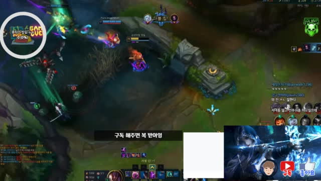[생]탑 1티어 OP ㅇㅌ애쉬 LOL | SOOP VOD