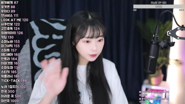 찐신입) 5일차! 댄스맛집! 나도 섹시해!!!! | SOOP VOD