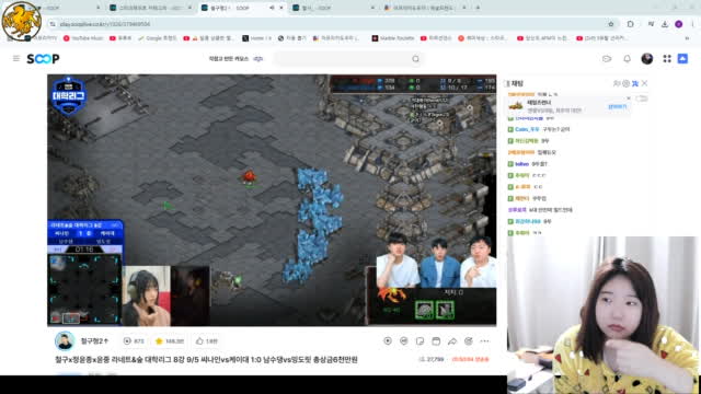 [놀러와xMZN] 6티어 가기 프로젝트 | SOOP VOD