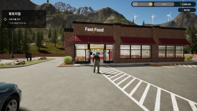 이불만 있으면 어디든 갈 수 있어 | SOOP VOD