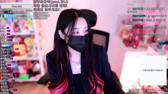 신입) 유튜브 특강하구왓서연! 9시반에 눈또님방송에서 dmz연습 | SOOP VOD