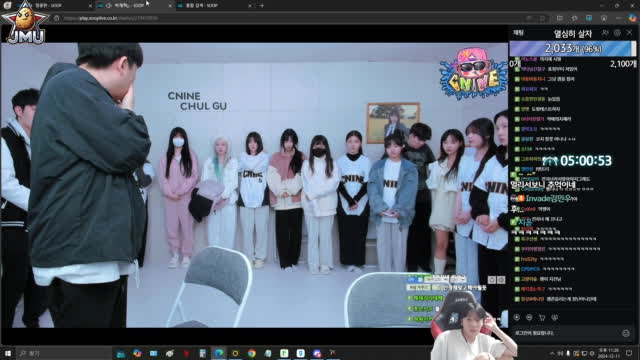 [POS:스타의힘] 김민우 | SOOP VOD