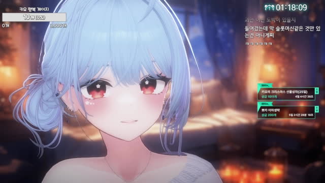 [청새치숲4] 힐링하기 | SOOP VOD