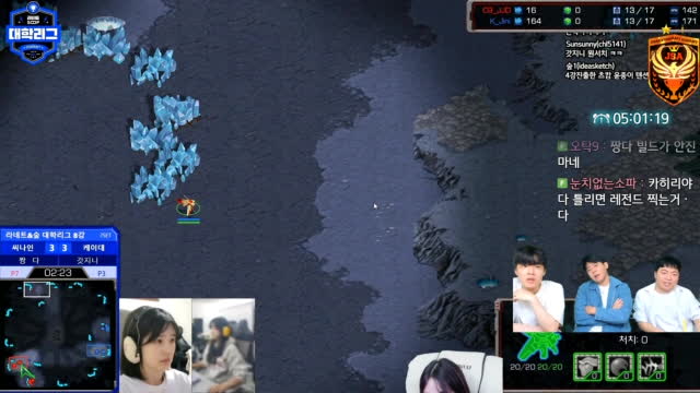 큐센JSA) 2부 부릉부룽 카릉카릉 주유비받습니다 | SOOP VOD