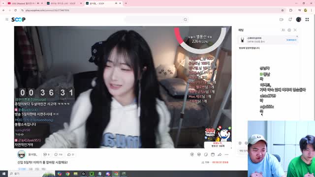 [클립][Alo.조경훈]윤서원_ | SOOP VOD