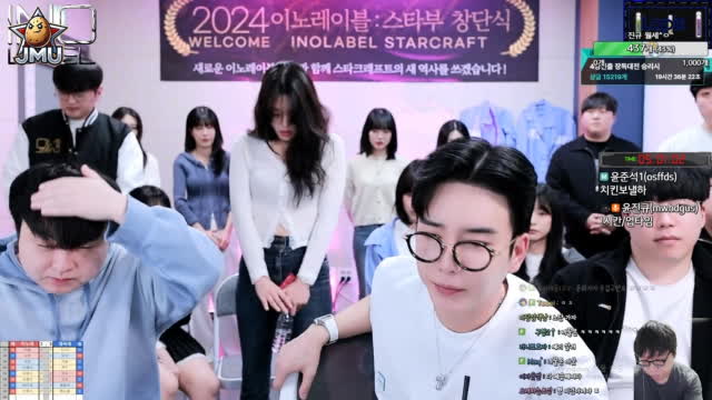 [POS:스타의힘] 윤진규 | SOOP VOD