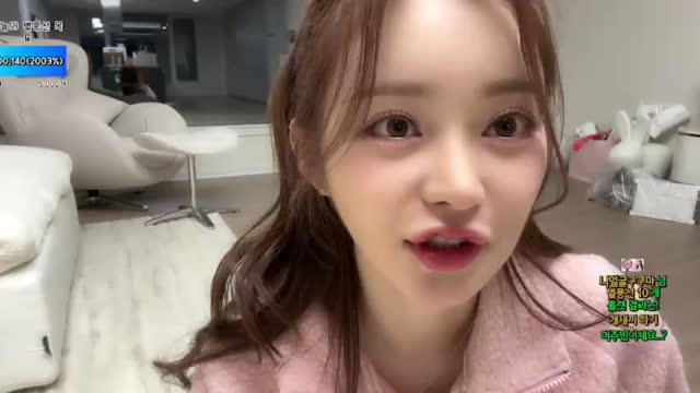 [더케이]고터ᰔᩚ 발멘 10맹개 ♥ | SOOP VOD