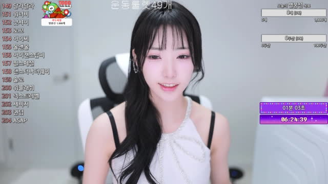 스타의힘POS 떡잎)신입여캠11일차 매니저구해요 | SOOP VOD