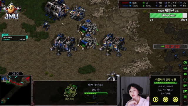 [스타의힘 POS]테란원장 / 로아 vs쟈닌 천개빵 | SOOP VOD