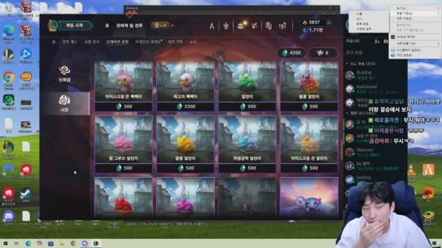 김민교 SLL 승자전 vs 나탈리팀 오늘이기면 4강 | SOOP VOD