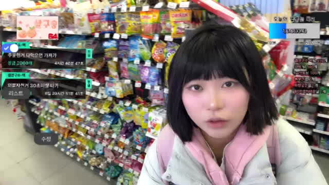 nb1) 개같이 부활.. x노빠꾸조성근 | SOOP VOD