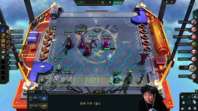 6시 SLL 승자전 민교어ㅄ고튀어 | SOOP VOD