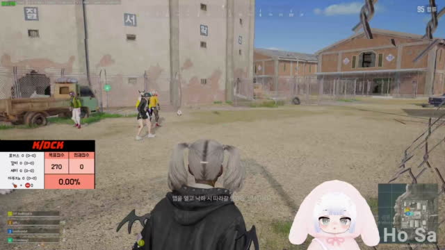 K/DCK 두가자 | SOOP VOD