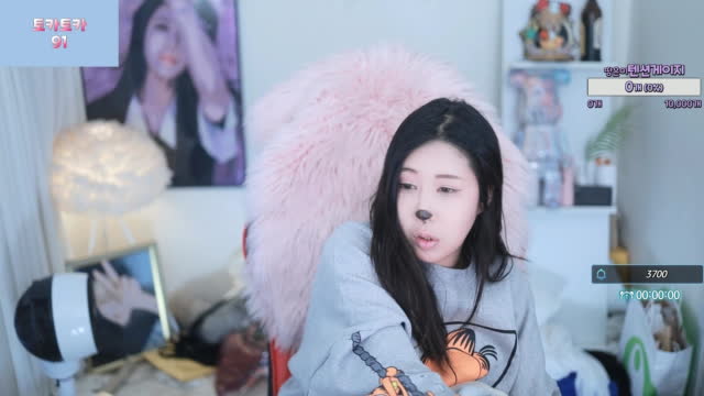 NB]자알 도착했습니다. x조성근 | SOOP VOD