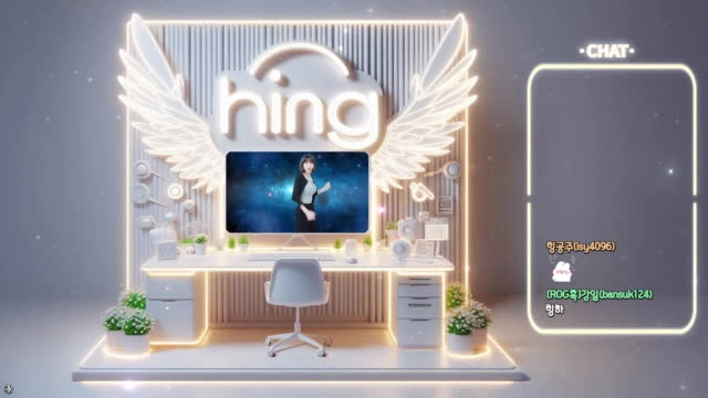 [ROG 흑] 우힝이 012소윤ck | SOOP VOD