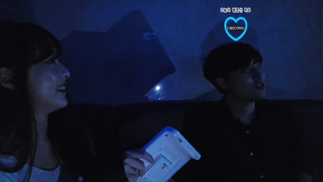 쥬쥬&공파리파 - Love Day (양요섭&정은지 - Love Day) | SOOP VOD