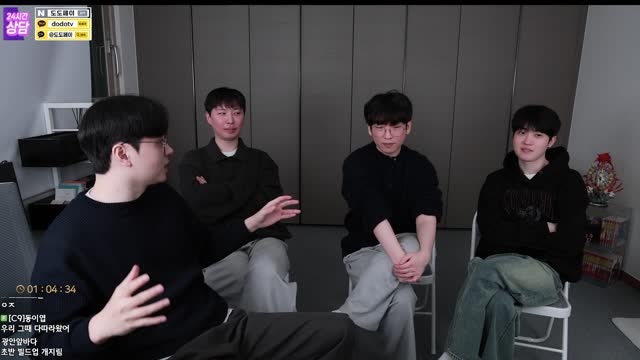 [클립]12월 12일 / api로 듀단뇌신 먹었을때 이야기하는 쪼이 에스카 | SOOP VOD