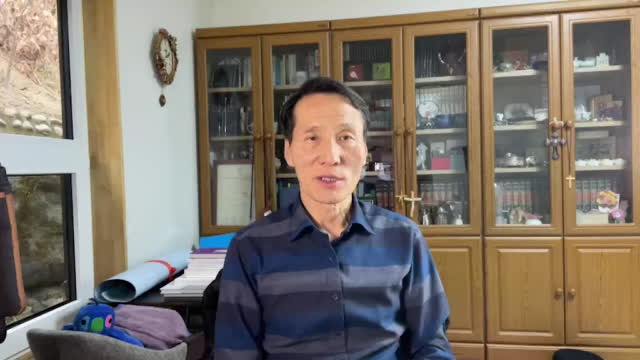 20241213 인생정원의 아침산책-디모데전서 1:8-11 | SOOP VOD