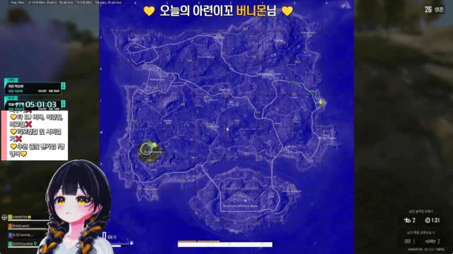 행복한 발로랑뚜(w. 파니 아칸 윤종 아련) | SOOP VOD