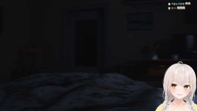 2024-12-13-2 | SOOP VOD