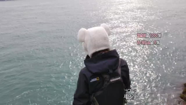 해장님2만개미션성공. 감성돔47 | SOOP VOD