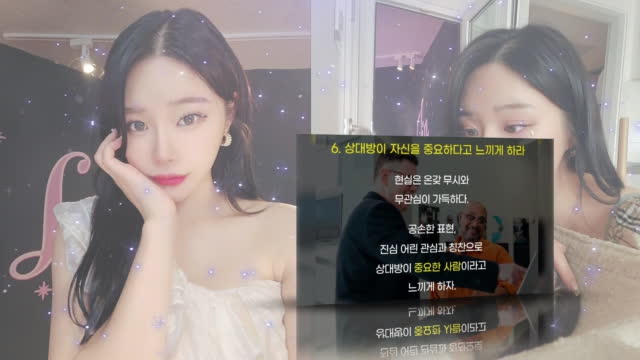 [YXL 사원] 안무싸개 66번 실화예요..? | SOOP VOD