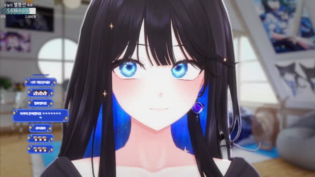 나히아 5기 6기 사주세요... | SOOP VOD