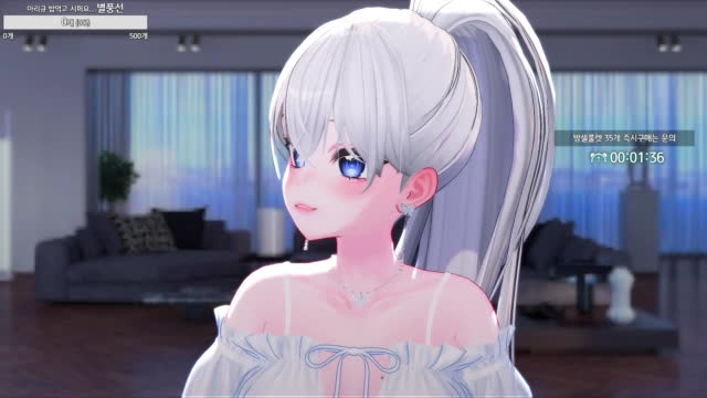 [뉴걸/청새치숲4] api있음! 주말인데 무트코인 도박 가야지 (맞즐쪽지) | SOOP VOD