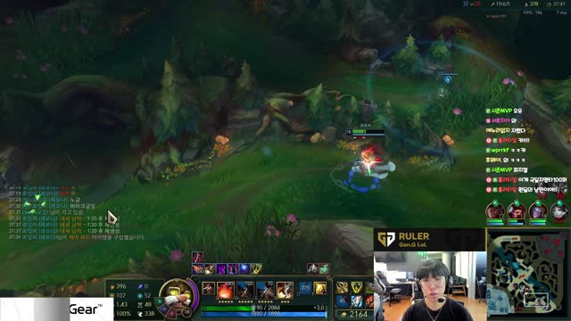 [클립]43 | SOOP VOD