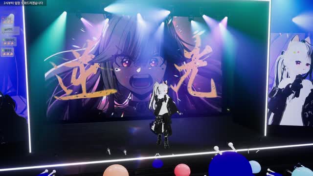 [클립][3주년:메모리] 행복하게 해주셔서 감사합니다! | SOOP VOD