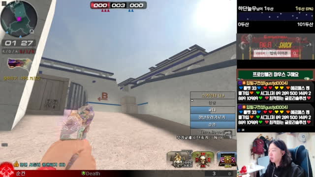 서든] 루나틱현성 랭크전 별레전드 XP-X3 신세계네요.. | SOOP VOD