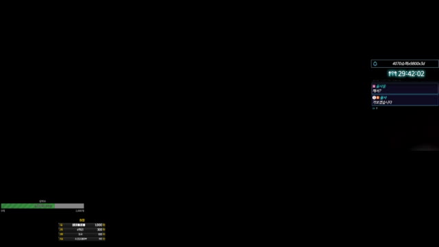 UN을사 ar조상운을넘어선자 카배 배틀그라운드 | SOOP VOD