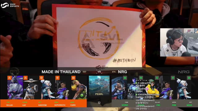 SVL "NRG vs MITH" "GEN vs DRX" | SOOP VOD