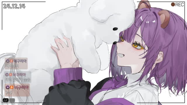 [뉴걸] 크리스마스 그림 룰렛 73개 | SOOP VOD