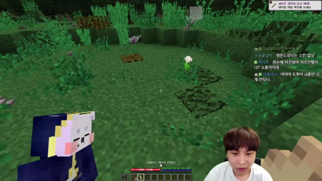 mck 4강전 정글 | SOOP VOD