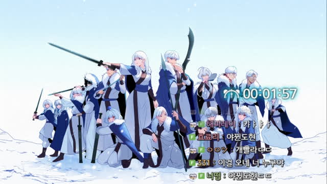 젠지 vs NRG 2024 SVL 결승전 | SOOP VOD