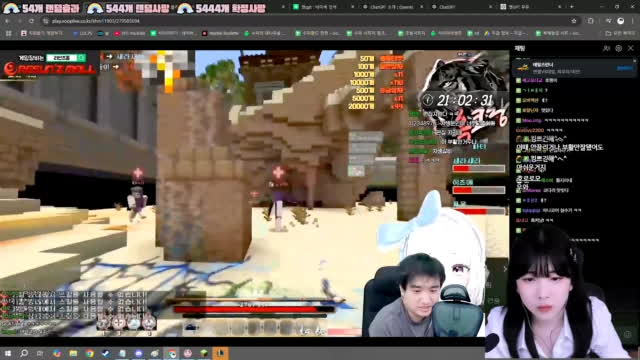 mck . . . 1뜽원딜 | SOOP VOD