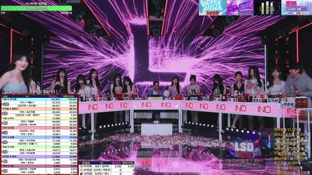 [클립][이노레이블]시즌8 4회 2인 팀데스매치 ep.68 | SOOP VOD