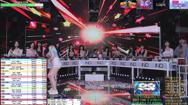 [클립][이노레이블]시즌8 4회 2인 팀데스매치 ep.68 | SOOP VOD