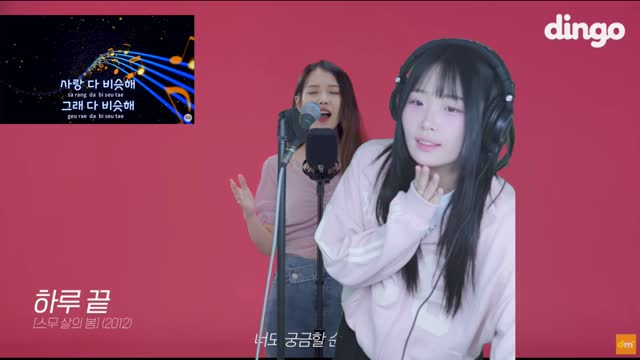[클립]김순지 - 180도 [벤] | SOOP VOD