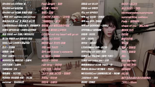 바람꽃이 신청하는 바람꽃 ost + 하나 건너뛰고 읽자 다시 읽을까 말까 갈등이 온 그녀 | SOOP VOD