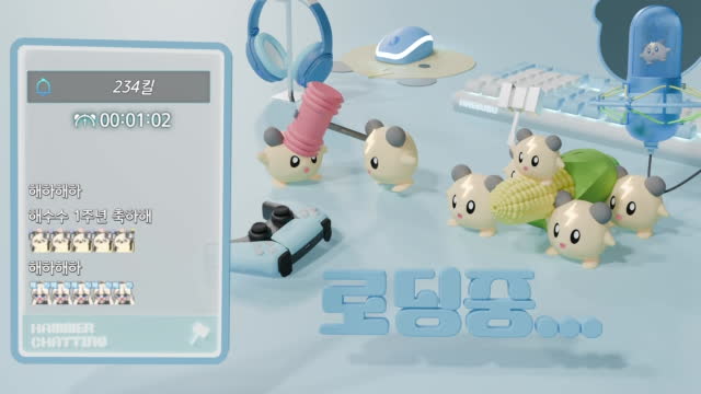 1주년..입니다 6 6 | SOOP VOD