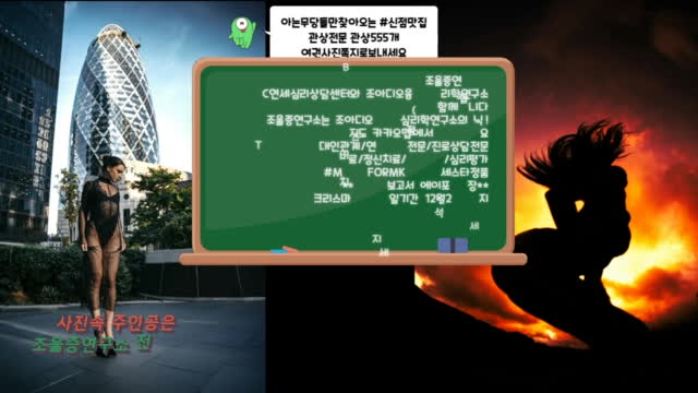 Just CCM mix by DJ PAPA.B. | SOOP VOD