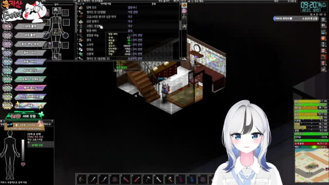 [쿠키삼] EMS 외과 과장의 삶 다큐멘터리 | SOOP VOD