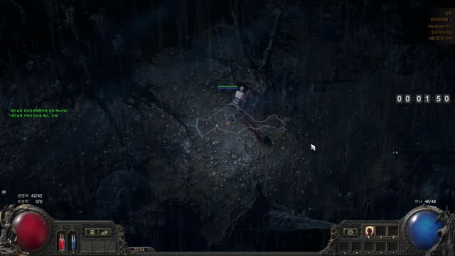 POE2] 생에 첫 하드코어 연습! | SOOP VOD