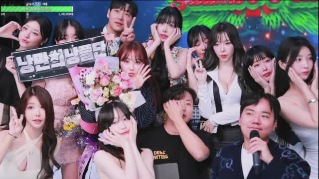 염보성 술먹방안합니다 (YXL YB) | SOOP VOD