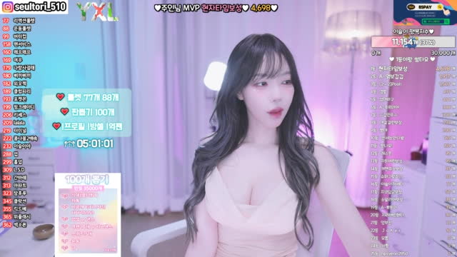 [YXL:주임] 60일중 59일 방송하는 이주임 입니다 ️ | SOOP VOD