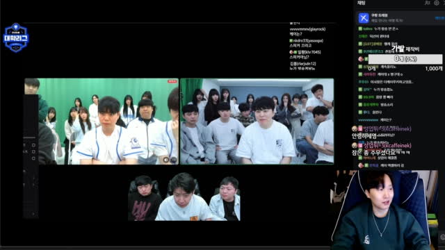 [MZN] 김성제 반가워요 | SOOP VOD