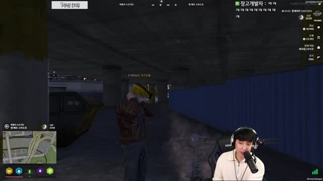 [클립]가습기 | 하동연 - 연애끝 / 2024.10.23 | SOOP VOD