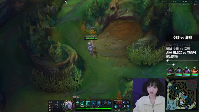 1217 랜드 | SOOP VOD